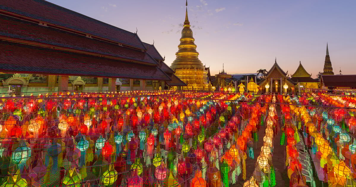 Bing Wallpaper - November 5, 2025 Japan